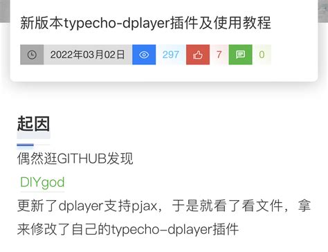 链接类型会自动换行 Issue sbfkcel towxml GitHub