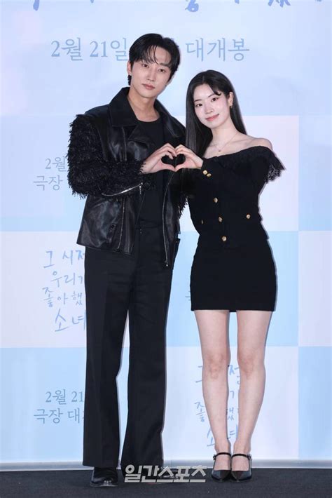 [포토] 그 시절 우리가 좋아했던 소녀 많이 사랑해 주세요