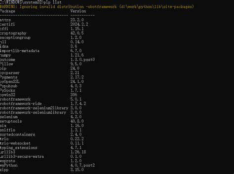 一Robot Framework安装教程 羊羊的测试之路 博客园