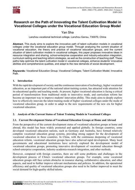 Pdf Research On The Path Of Innovating The Talent Cultivation Model In Vocational Colleges