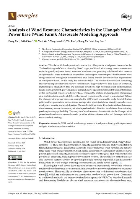 Pdf Analysis Of Wind Resource Characteristics In The Ulanqab Wind