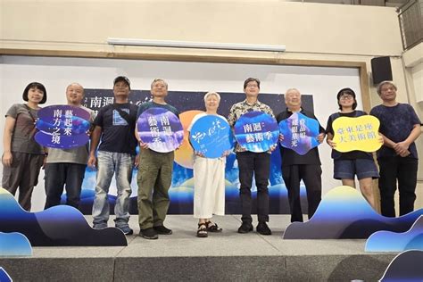 2024南迴藝術季開展 5件地景藝術閃耀南迴公路