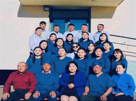 ЭМТ ийн бүтэц зохион байгуулалт