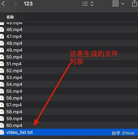 FFmpeg 合并视频同时保持原视频总大小 知乎