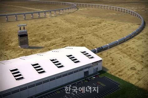 차세대 진공 열차 하이퍼루프 시대 온다 한국에너지신문 차세대 진공 열차 하이퍼루프 시대 온다 한국에너지신문