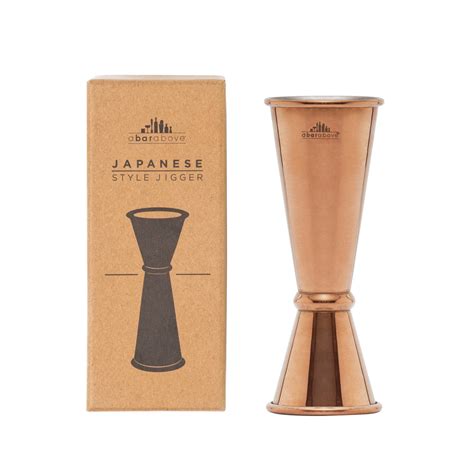 A Bar Above Stainless Steel Japanese Jigger Copper Crimson Cocktail