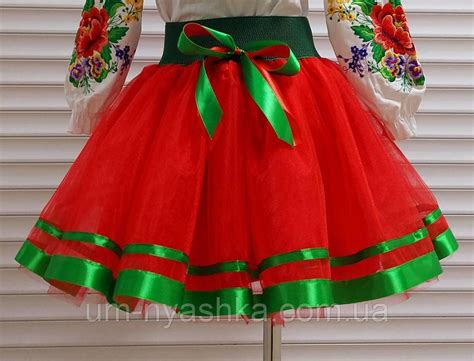 Червона спідниця під вишиванку Id 1559829709 ціна 360 ₴ купити на Prom Ua