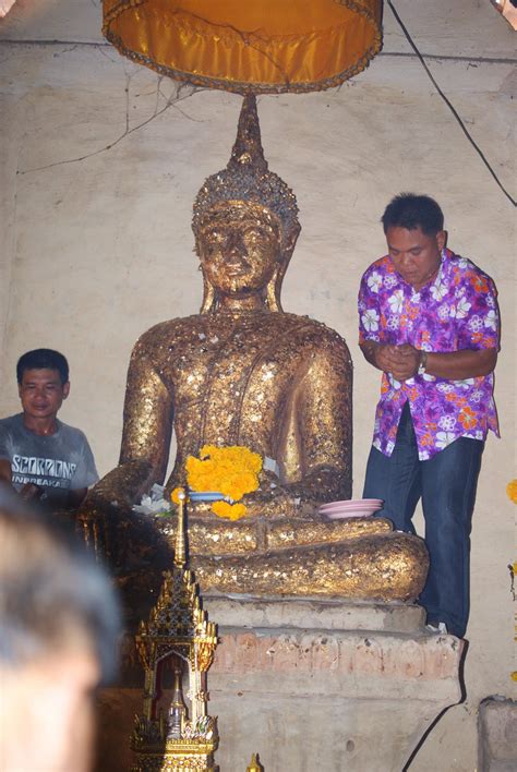 สิมคู่ วัดสระเกตุ