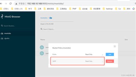 【minio 安装与使用】minio License Csdn博客