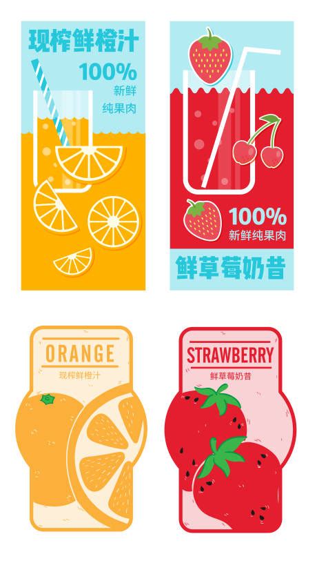 Ppt房型图房子图战略图系统架构图pptx 设计素材和海报模板免费下载 享设计