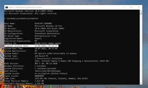 How Old Is My Computer Easy Ways To Find Out