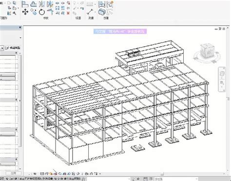 如何用revit统计混凝土的工程量 知乎