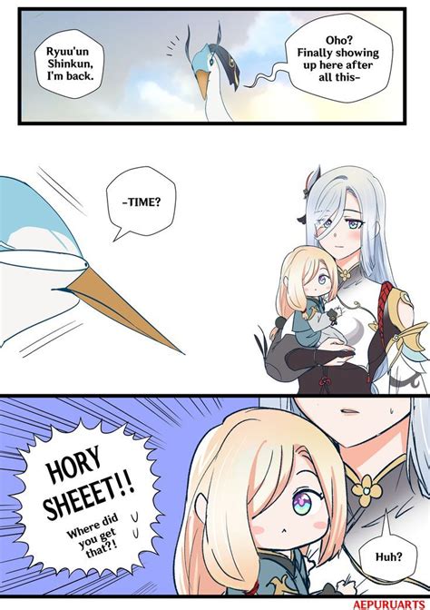 Chibi Aether X Shenhe Aepuruarts Pixiv