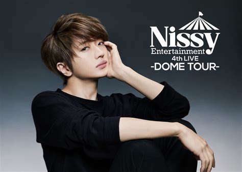 Nissy西島隆弘、自身最大規模となる総動員数40万人規模、5大ドームツアー「nissy Entertainment 4th Live
