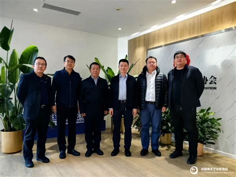 中国青年企业家协会