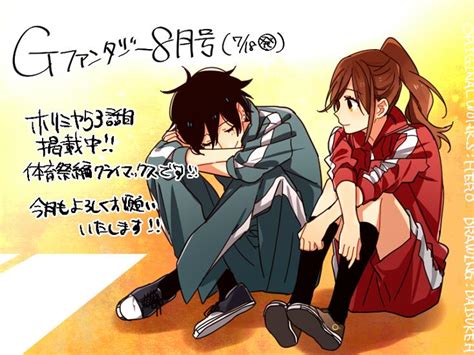 Miyamura Izumi And Hori Kyouko Hori San To Miyamura Kun Drawn By