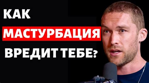 Кризис Совместимости Почему Мужчины и Женщины Больше Не Подходят Друг Другу Крис Уильямсон