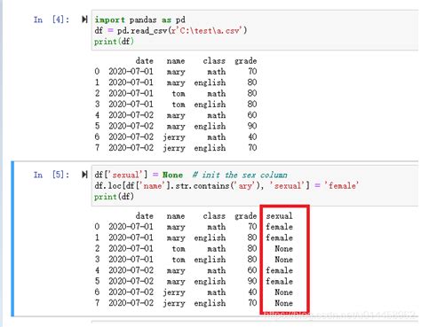 【dataframe】通过正则表达式filter某一列，给另外一列赋值dataframe 一列为正 则另一列1 Csdn博客
