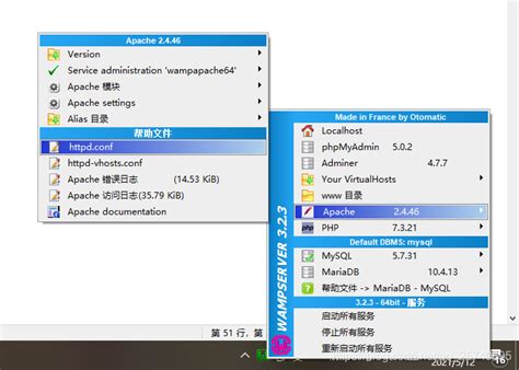 给apache添加响应头access Control Allow Origin，解决网站跨域问题apache Access Control Allow Origin Csdn博客