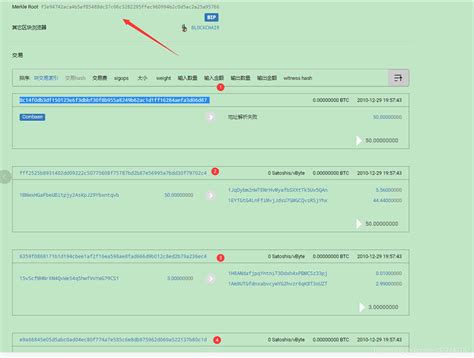 Java Merkle树java实战手写区块链中的merkle树 Csdn博客