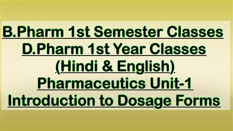 Bpharm 1st Year Classes Bpharm 1st Sem Lecture In Hindi