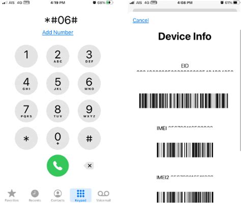 How To Get IMEI Number On IPhone If Locked Ways