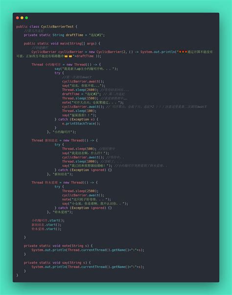 Java并发编程面试题，71道java多线程八股文（21万字92张手绘图），面渣逆袭必看👍 二哥的java进阶之路