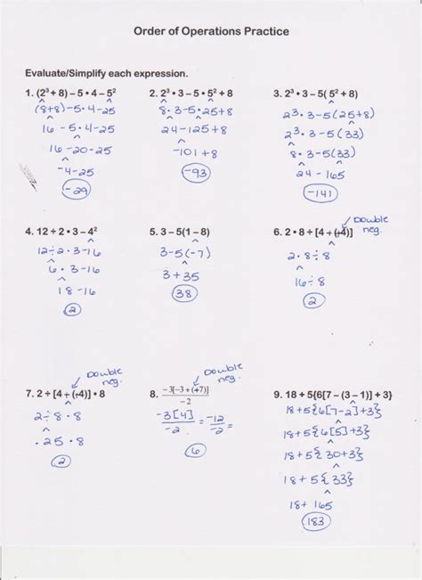 Order Of Operations Pemdas Worksheet Answers Order Of Operation Worksheets
