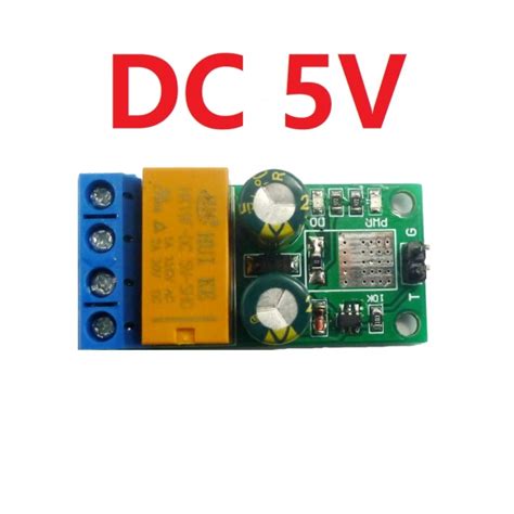 DR B V DC V A Flip Flop Latch Motor Reversible Polarity Switch Controller Self Locking