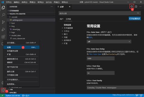 在vscode中启动conda虚拟环境的思路详解 【iis7站长之家】
