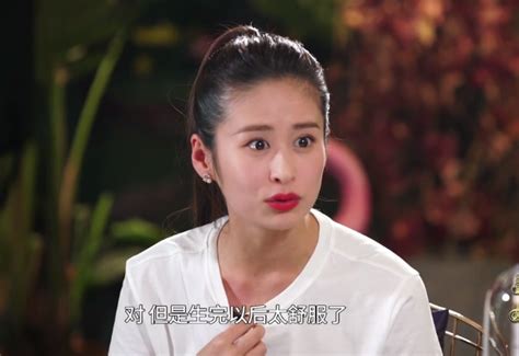 颖儿分娩戏演到青筋暴起，可她生娃是剖腹产，太真实还是太夸张？ 知乎