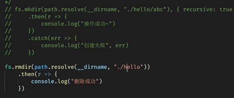 node笔记记录43fs模块2 CSDN博客