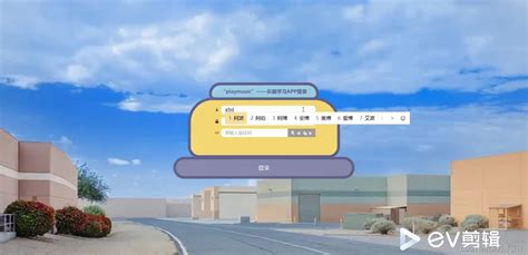 Java毕设安卓“playmusic”——乐器学习app（开题源码）乐器类app技术来源有哪些 Csdn博客