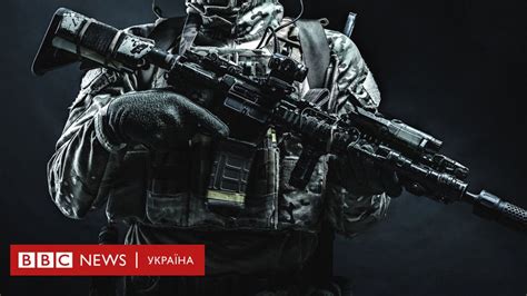 Комбатанти найманці добровольці Хто це і яка між ними різниця Bbc News Україна