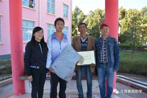 南皮县第三中学校长 南皮县第三中学简介 南皮县第三中学 第2页 大山谷图库