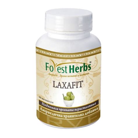 Laxafit Ayurveda Bulgaria