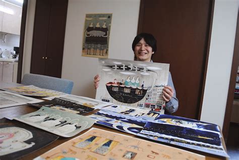 Meeting Kosuke Ajiro