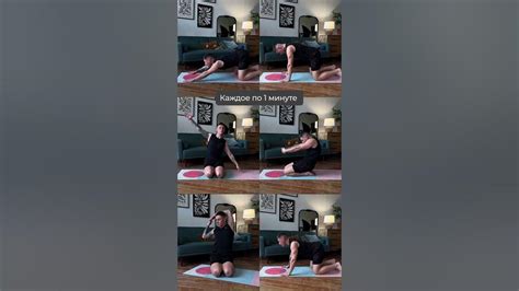 6 простых упражнений на каждый день ⚡️ Youtube