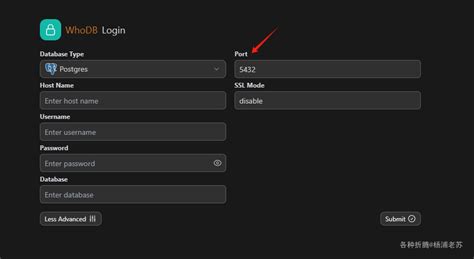 轻量级数据库管理工具whodb Csdn博客