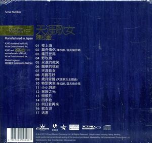 K Hd Ccd K Cd Vcd Dvd