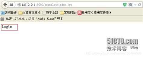 Apache Tomcat样例目录session操纵漏洞 Csdn博客