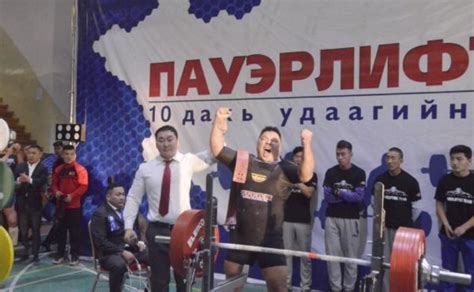 Дэлхийн дээд амжилт шинэчилсэн пауэрлифтингийн УАШТ