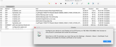 Charls 抓包charles都是 Connect Csdn博客 Charls 抓包charles都是 Connect Csdn博客