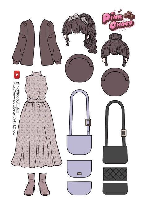 Girl Paper Dolls Dress Up Paper Doll House Handmade Quiet Book Boras Room 보라 소녀 종이인형 스퀴시북 만들기