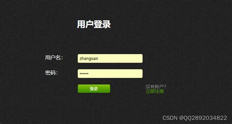 Javaweb基于jspservlet开发校园新闻发布管理系统（前台后台） 大作业 毕业设计源码校园新闻发布系统源码javaweb Csdn博客