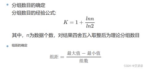 【spss】数据预处理基础教程(附案例实战)spss数据处理 Csdn博客 【spss】数据预处理基础教程(附案例实战)spss数据处理 Csdn博客