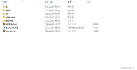 keycloak 服务搭建与启动 keycloak 22 csdn博客