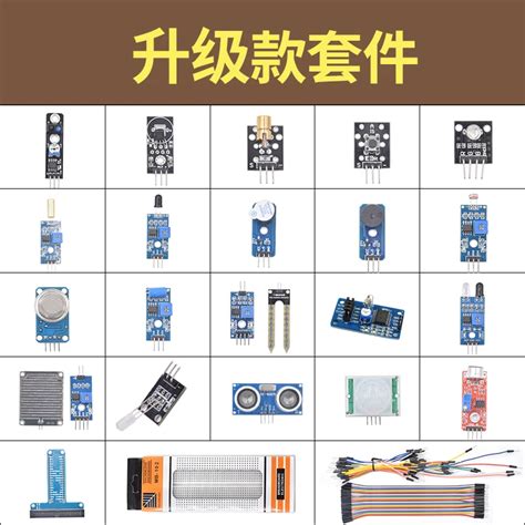 Kit Sensor Para Arduino Uno R3 Raspberry Pi Com Placa Gpio Hc Sr04 501 Sensor De Som Tábua De