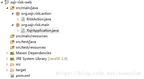 《搭建springboot的基本步骤》 springboot 框架 开发 顺序 csdn博客