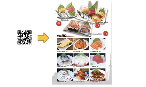 รับพัฒนา website ออกแบบระบบ ด้วย node js react